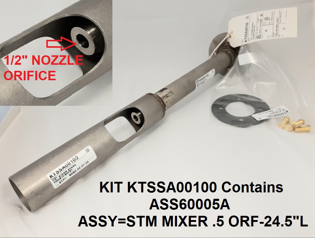 What type of steam sparger do I have on my CBW?